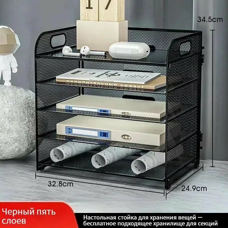 Стеллаж для офисных компьютеров стеллаж для хранения файлов ZY