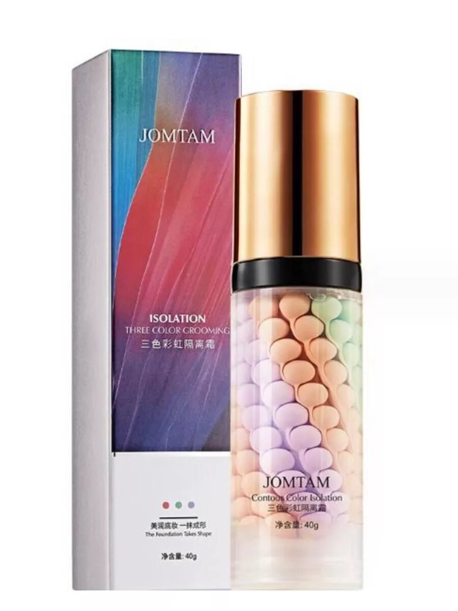 База под макияж трехцветная основа