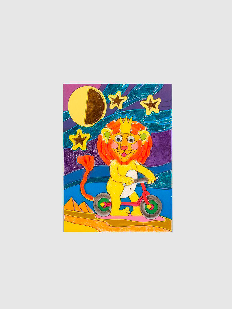 Набор для аппликации "Лев", Дрофа-Медиа, 29x21 см, для детей от 6 лет.