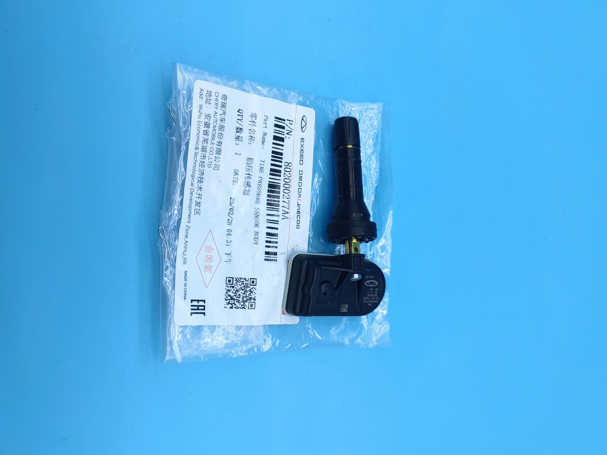 CHERY Датчик давления шин Chery Tiggo 7 Pro Max 802000277AA