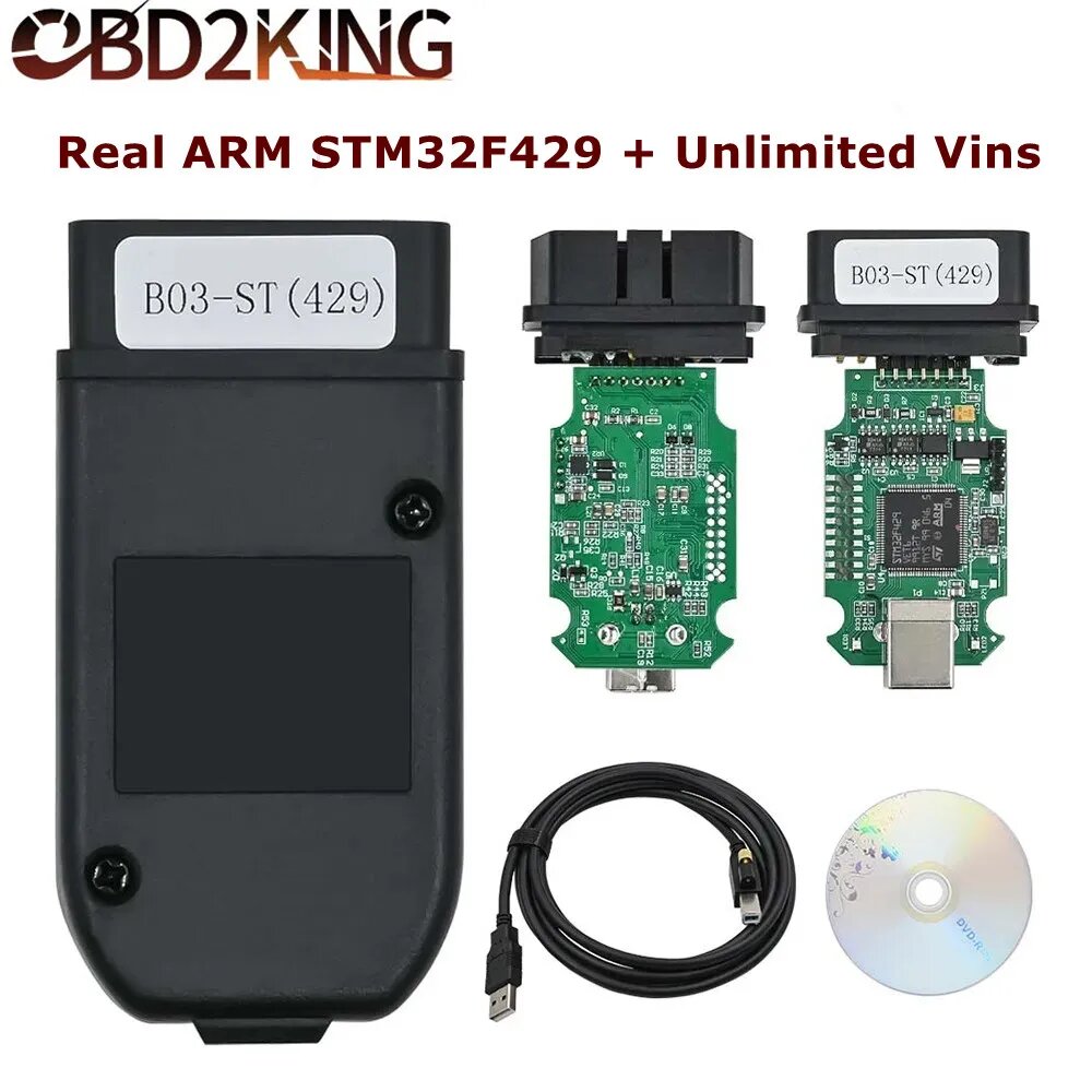 Автомобильный диагностический сканер Real ARM STM32F429 для VAG HEX V2 V23.3.1, неограниченные вины для VW/AUDI/Skoda/Seat