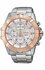 Наручные часы SEIKO, серебристый