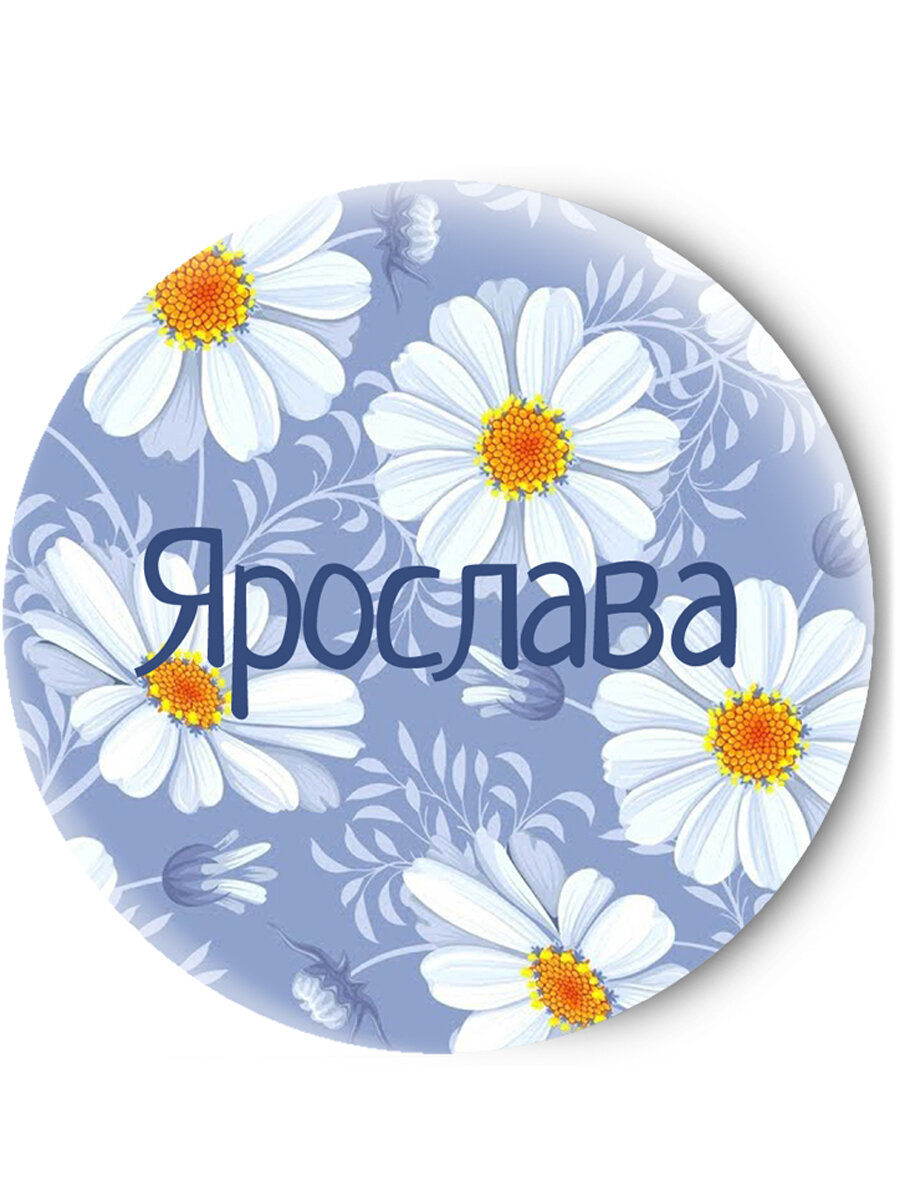 Одностороннее зеркальце TINA BOLOTINA Ярослава