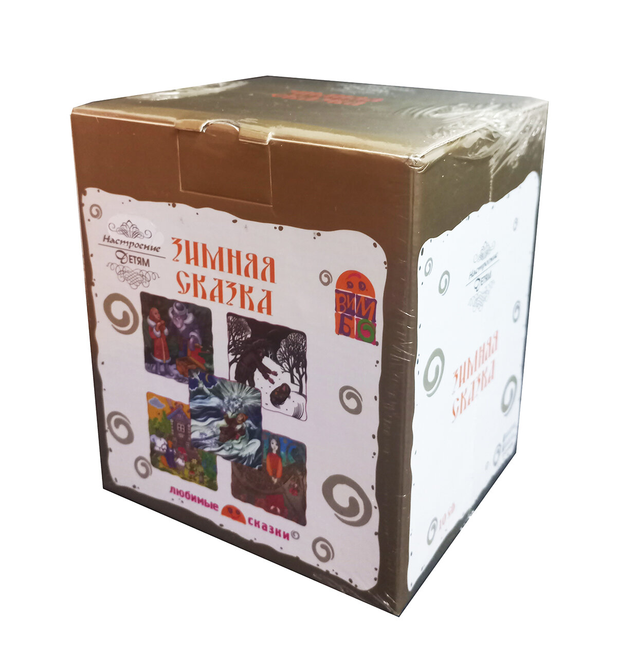 Компакт-диск Сборник — Зимняя Сказка (10CD)