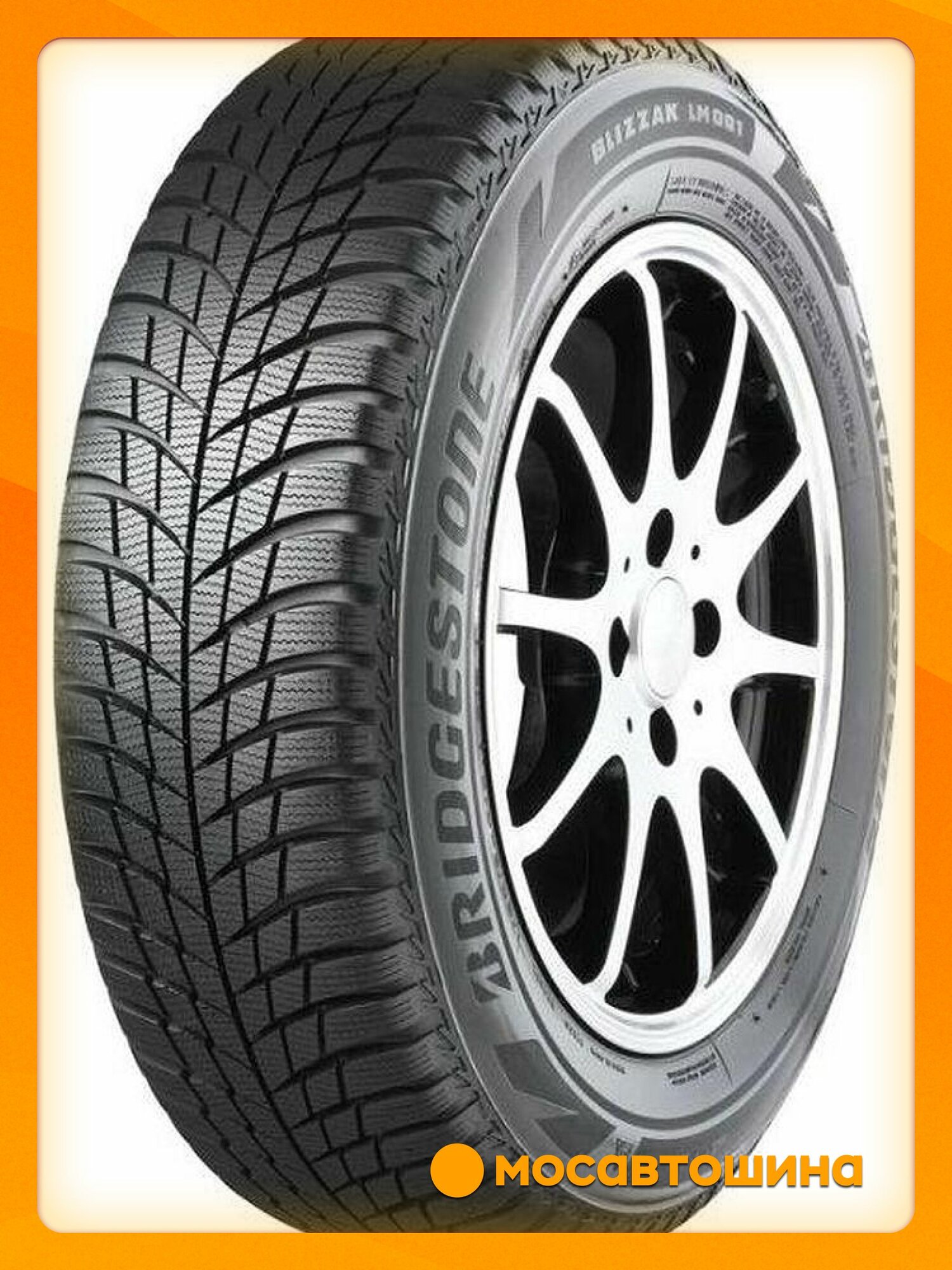 Зимние автомобильные шины Bridgestone Blizzak LM001 235/50 R19 99H