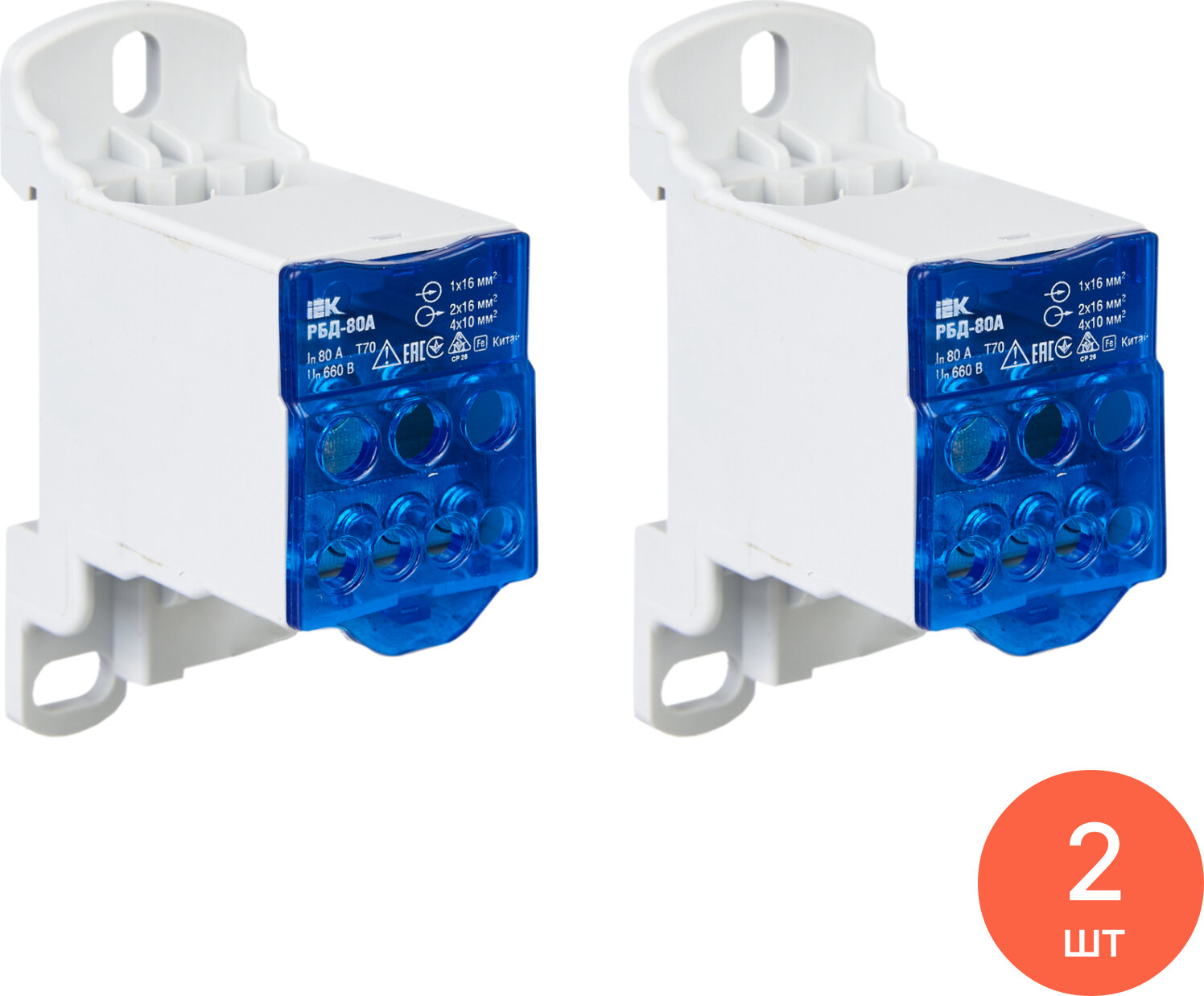 Распределительный блок IEK / ИЭК РБД-80А, крепеж на DIN-рейку, пластик белый, 66х29х47мм, 1 полюс, 12 контактов / кросс модуль (комплект из 2 шт)