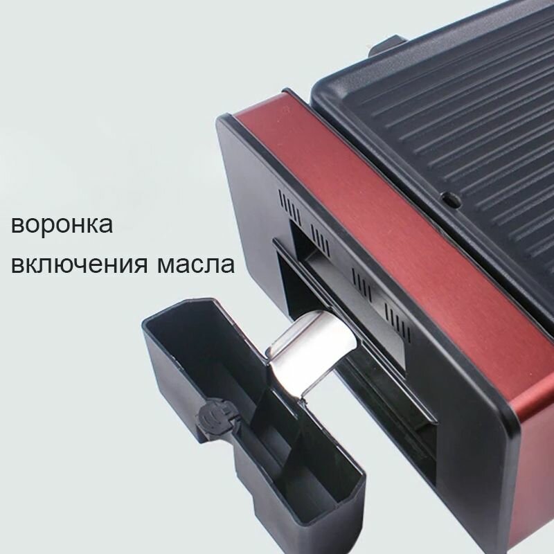 Электрошашлычница — фото 1