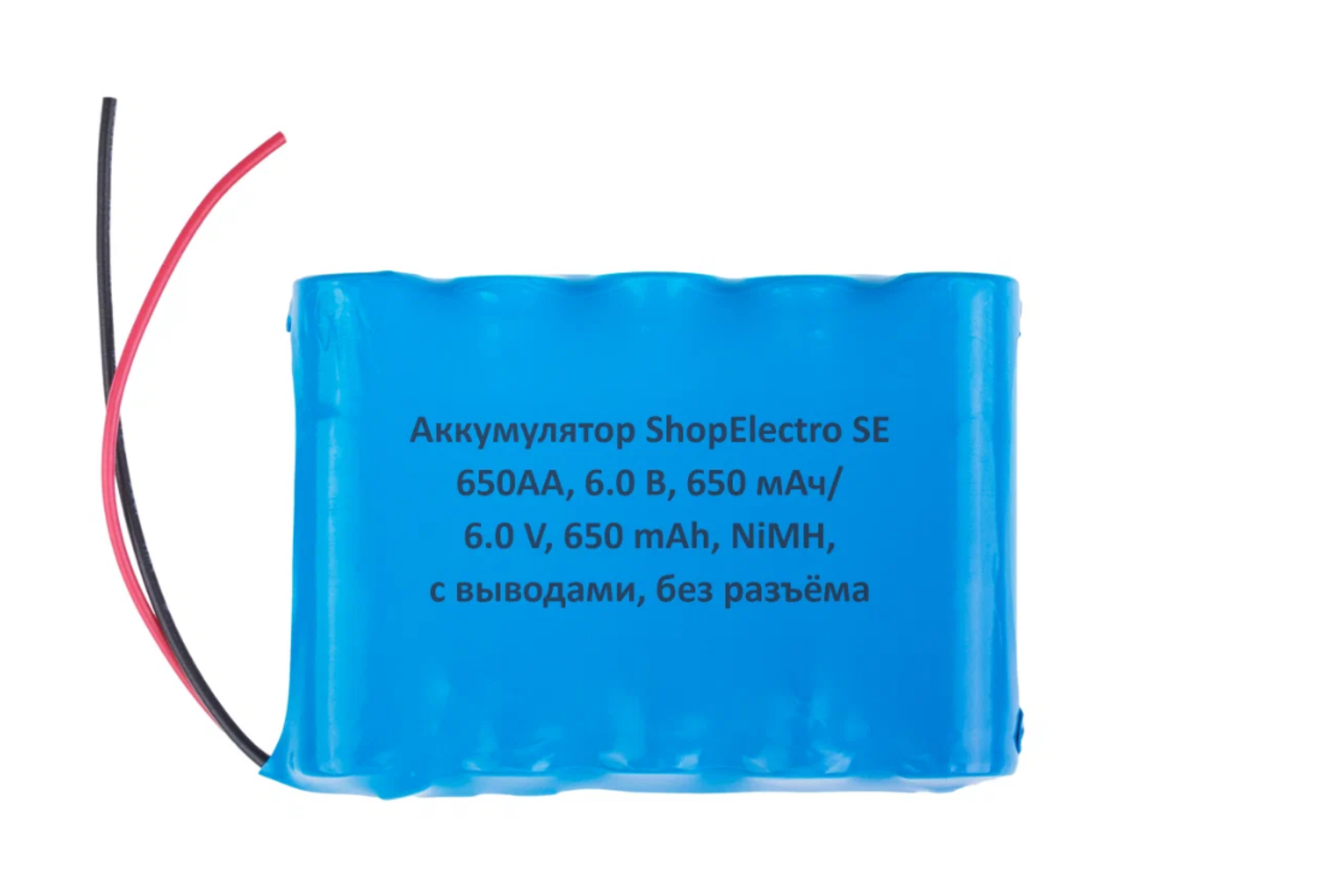 Аккумулятор ShopElectro SE 650АА, 6.0 В, 650 мАч/ 6.0 V, 650 mAh, NiMH, с выводами, без разъёма