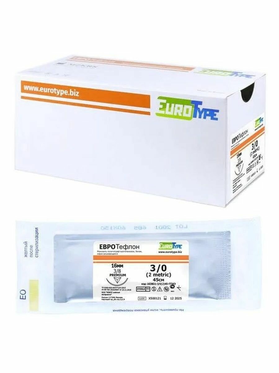 Евротефлон 3/0 (12шт, 45см, 16мм О/Р, 3/8) : АРТ 1638О1 3/0(2)45-ПТФЭ, EuroType