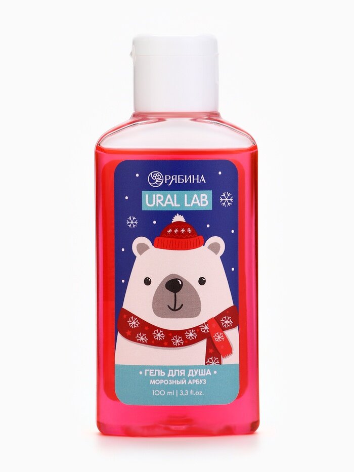 Гель для душа, морозный арбуз, 100 мл, новогодний, на подарок
