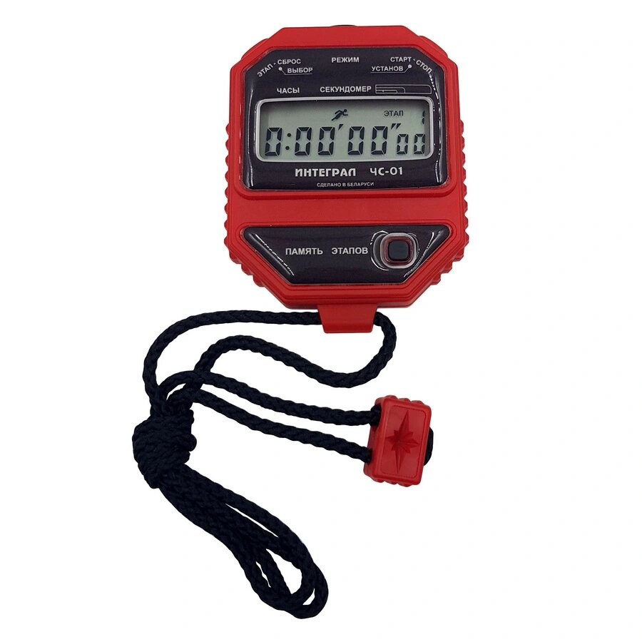 Секундомер электронный Интеграл ЧС-01, цена - за 1 шт