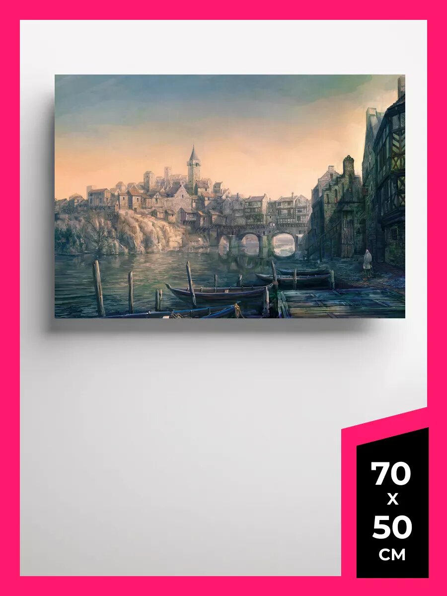 Постер Ведьмак плакат The Witcher А1, А2, А3, 50х70 37, матовая фотобумага премиум качества