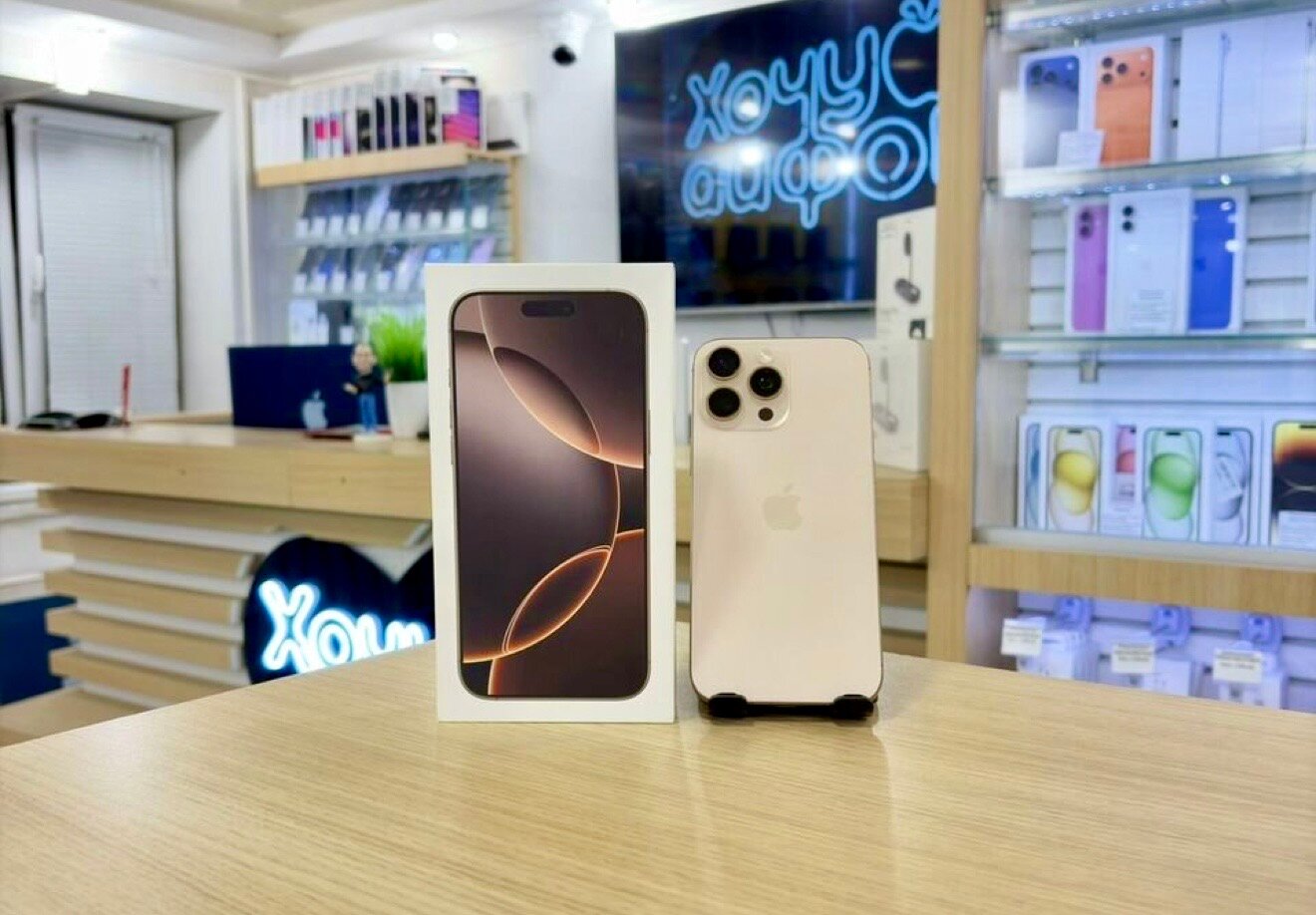 Смартфон Apple iPhone 16 Pro Max 256Gb пустынный титан (Desert Titanium) (Nano-SIM+eSIM)