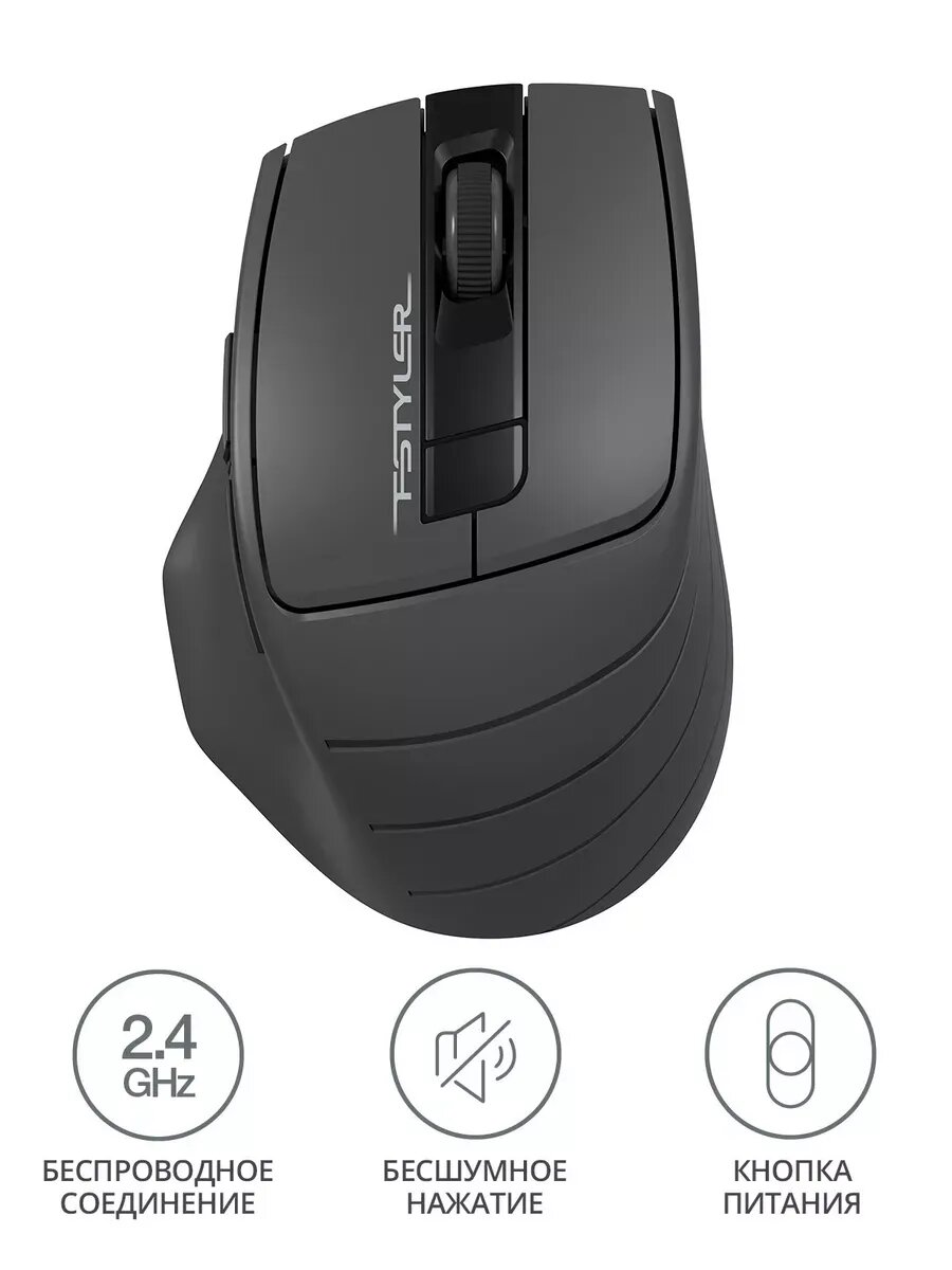 Мышь Fstyler FG30S серый