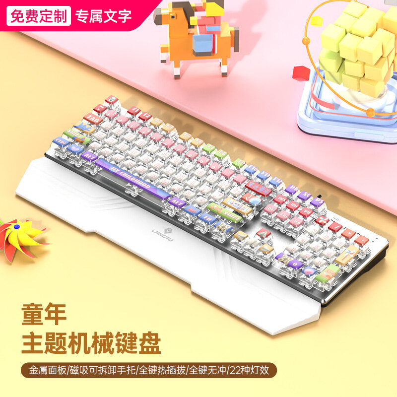 Клавиатура Langtu G700, игровая, проводная, с подставкой, для киберспорта