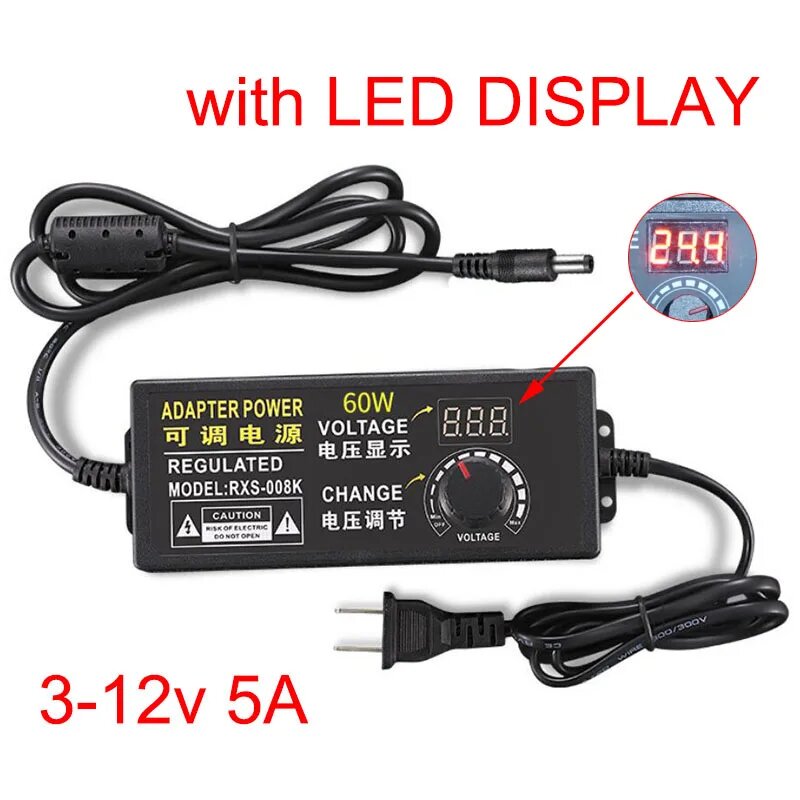 Регулируемый адаптер питания P1