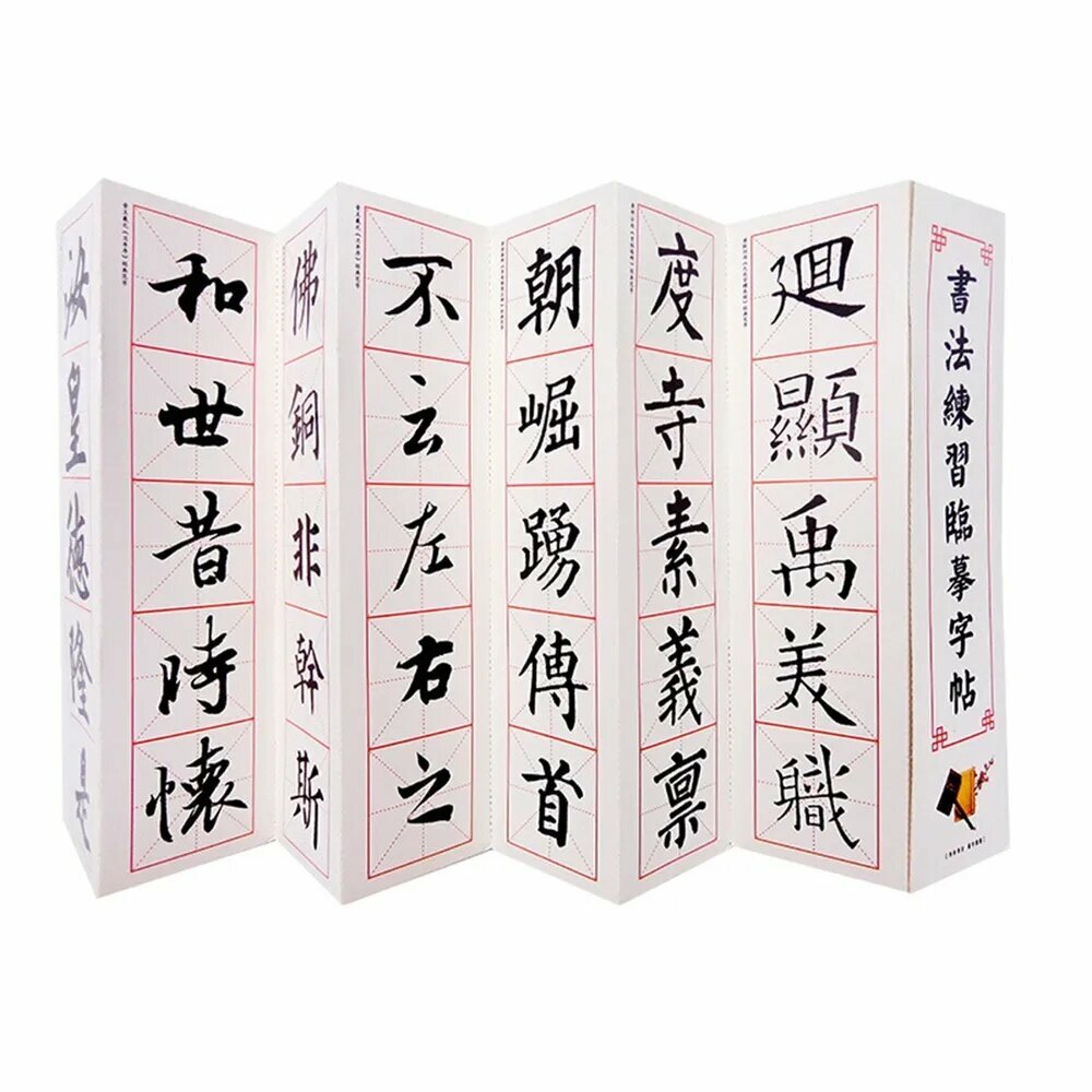 Бумага копировальная для факса