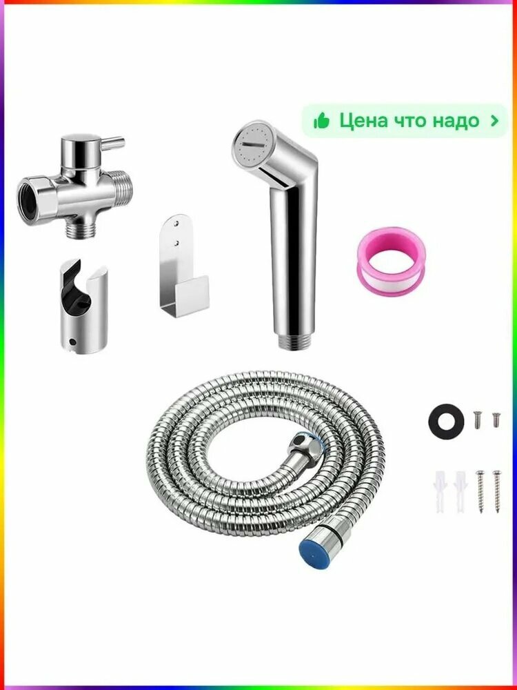 Многофункциональный набор для чистки аэрографа и душевых распылителей