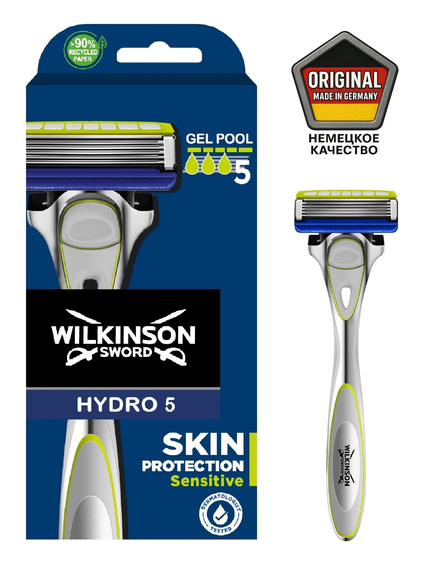 Wilkinson Sword Hydro5 SKIN Protection Sensitive / Бритвенный станок с 1 кассетой