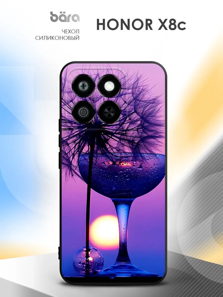 Чехол на Honor X8c / Хонор Х8с накладка, защитный, матовый, черный с рисунком