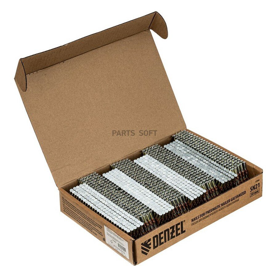Гвозди для пнев. нейлера (оцинк.), длина - 50 мм, диам. - 2,9 мм, 2000 шт. от официального дистрибьютора, DENZEL, артикул 57682