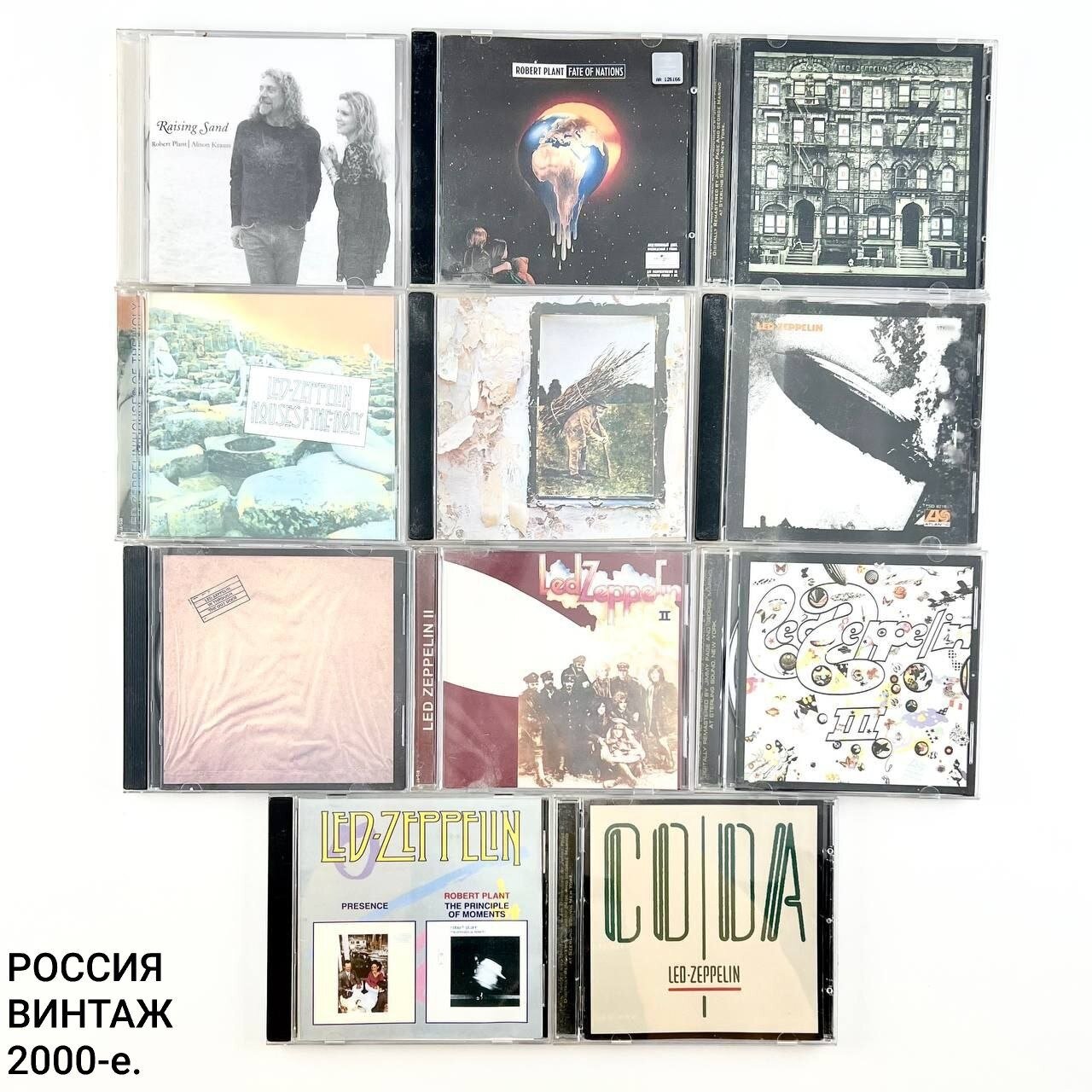 Коллекция винтажных CD: Led Zeppelin, Robert Plant, Alison Krauss . Россия, 2000-е