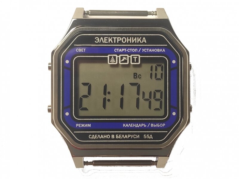 Наручные часы