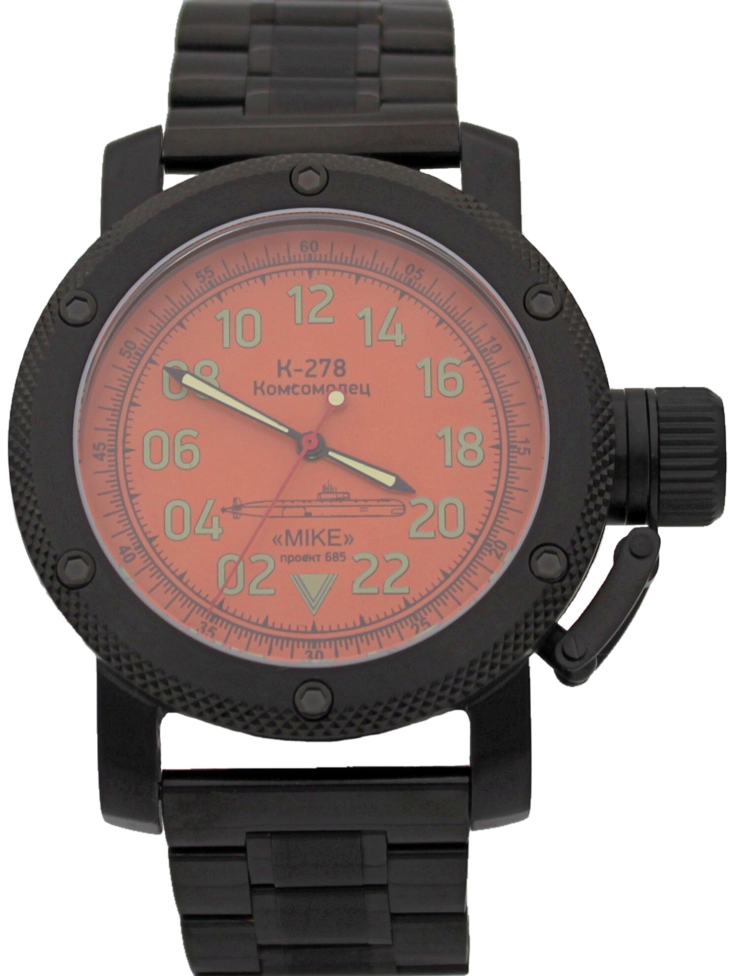 Наручные часы