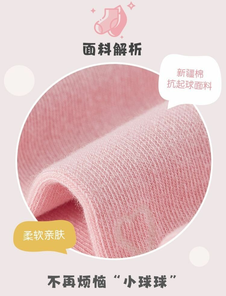Форма спортивная , размер 26-34 — фото 1