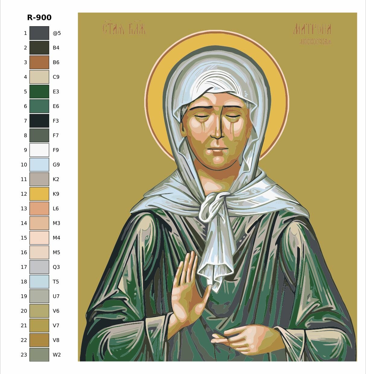 Картина по номерам R900"Икона Матроны Московской"40x50