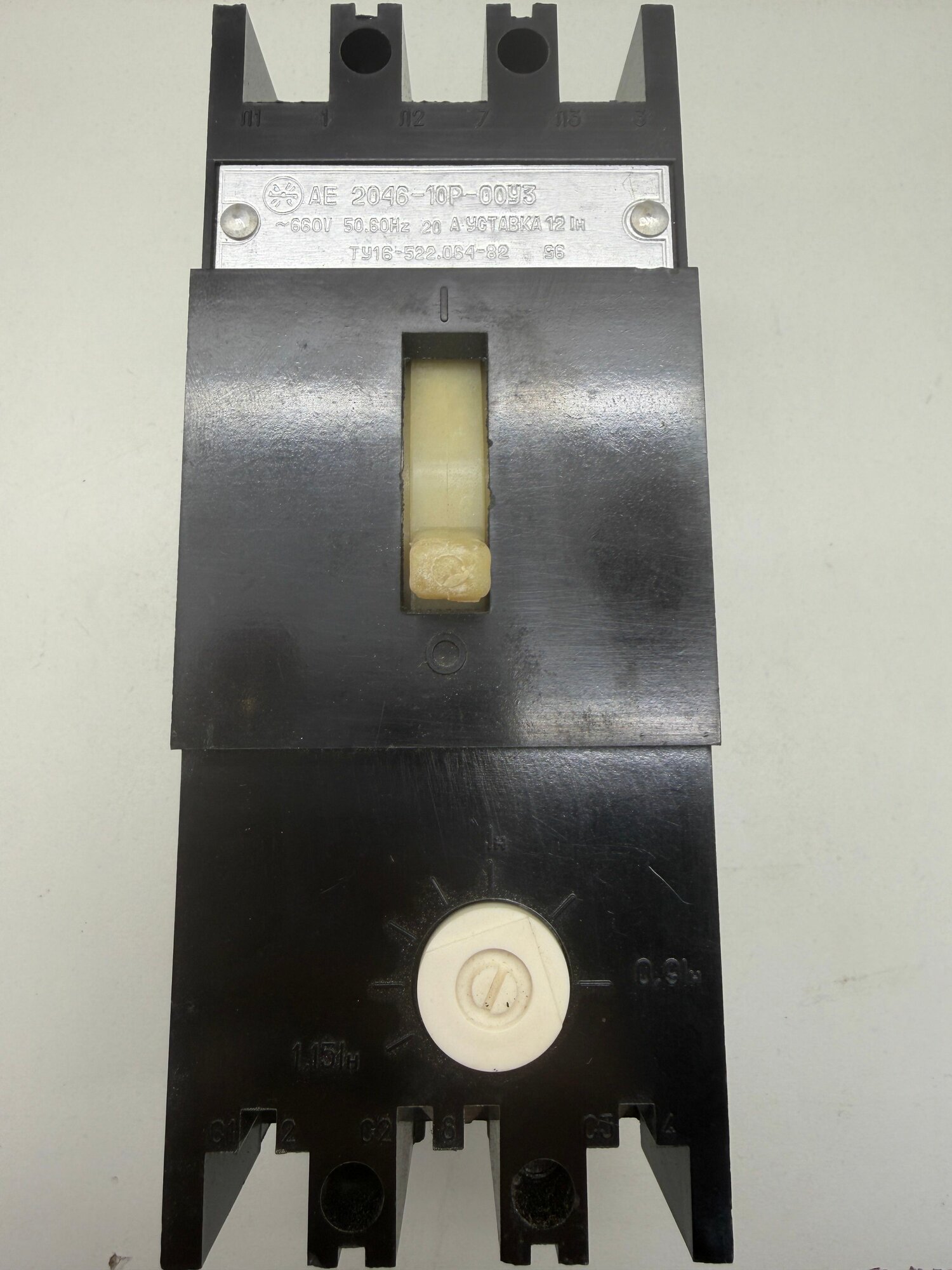 АЕ2046-10Р-00УЗ, Выключатель автоматический, 20А , 12In, 660V 50-60Hz.