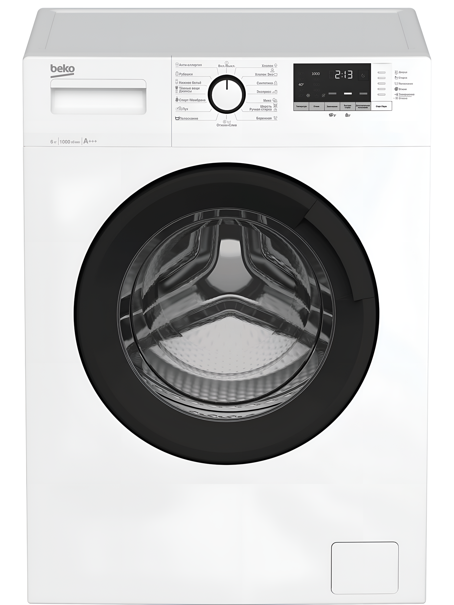 Стиральная машина Beko WRE 6512 ZAW, защита от детей, A+++, 6 кг