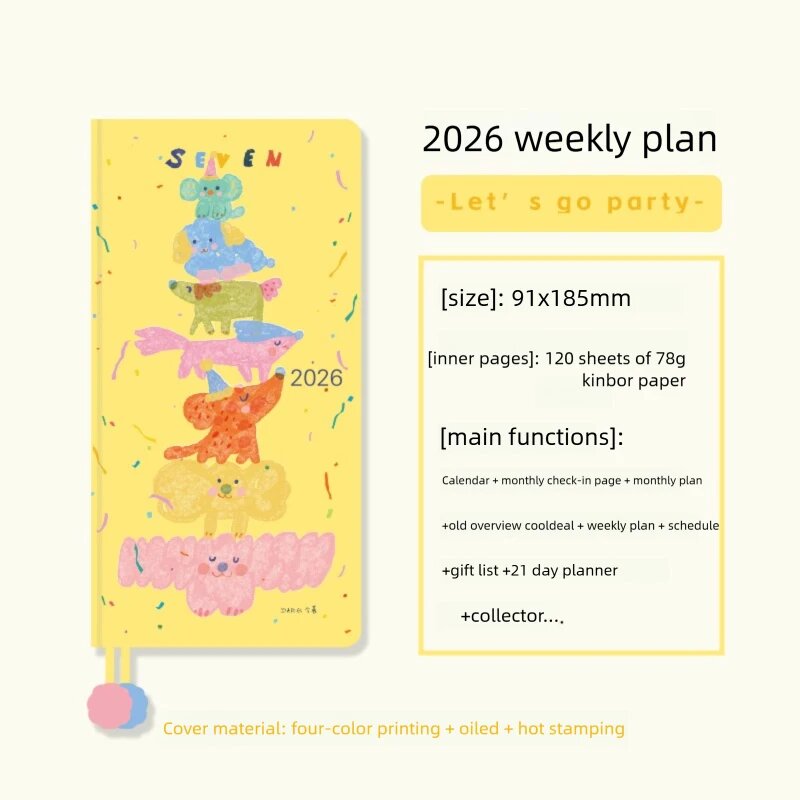 Ежедневник Kinbor 2026 A5/A6 Kinbor 2026 Planner