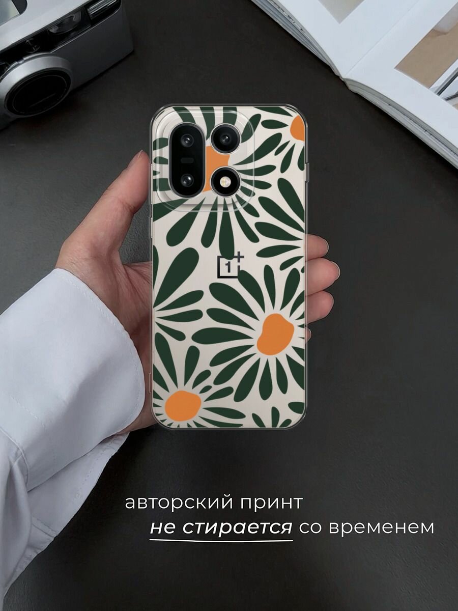 Чехол на OnePlus 15 / Ван Плас 15 с принтом Летние цветы рисунок, прозрачный — фото 1