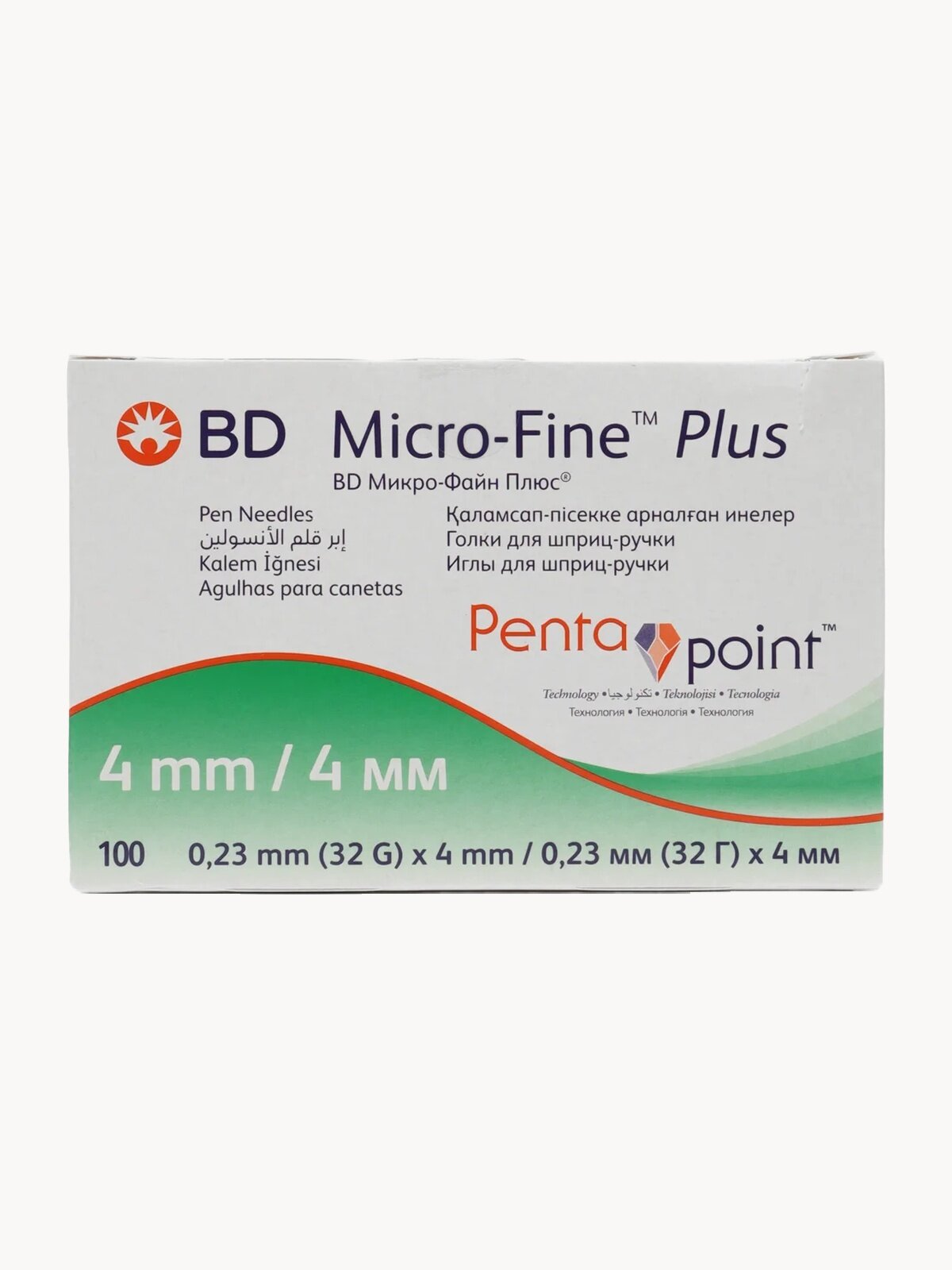Иглы для шприц-ручек BD Micro-Fine Plus с заточкой PentaPoint, 4 мм (32G) х 0,23 мм, 100 штук