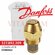 Форсунка Danfoss 2.25GPH, 45B, 030B0064