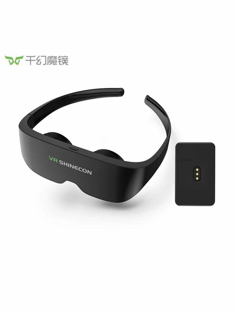 Гигантский проекционный экран VR SHINECON AI08s, очки для 3D-кинотеатра, мобильный экран для компьютера
