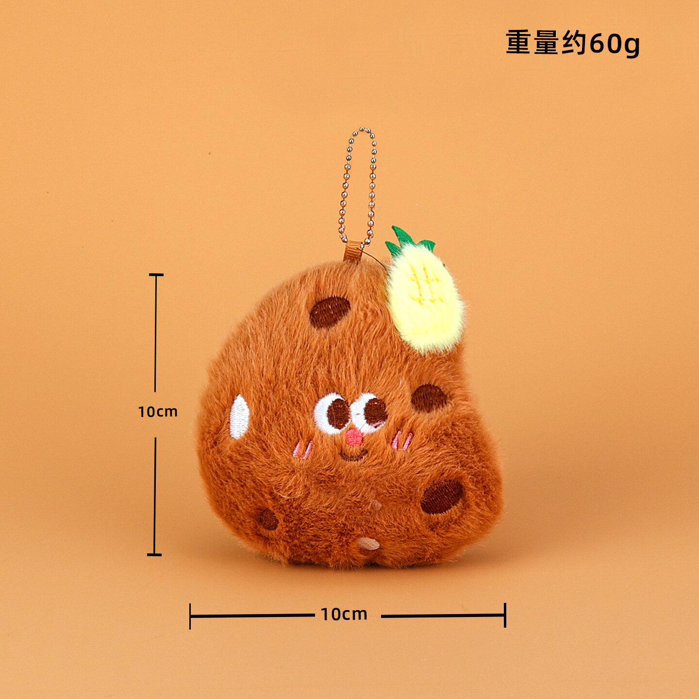 Забавная кукла-еда, бургер, картофель фри, плюшевая подвеска, печенье, торт, мультяшная сумка, подвеска, брелок, кукла