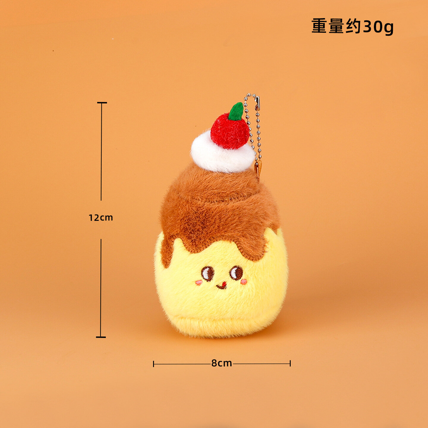 Забавная кукла-еда, бургер, картофель фри, плюшевая подвеска, печенье, торт, мультяшная сумка, подвеска, брелок, кукла