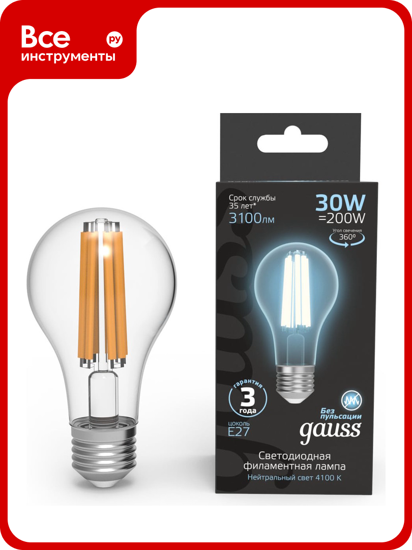 Светодиодная лампа Gauss Filament А70 30W 3100lm 4100К Е27 102902230