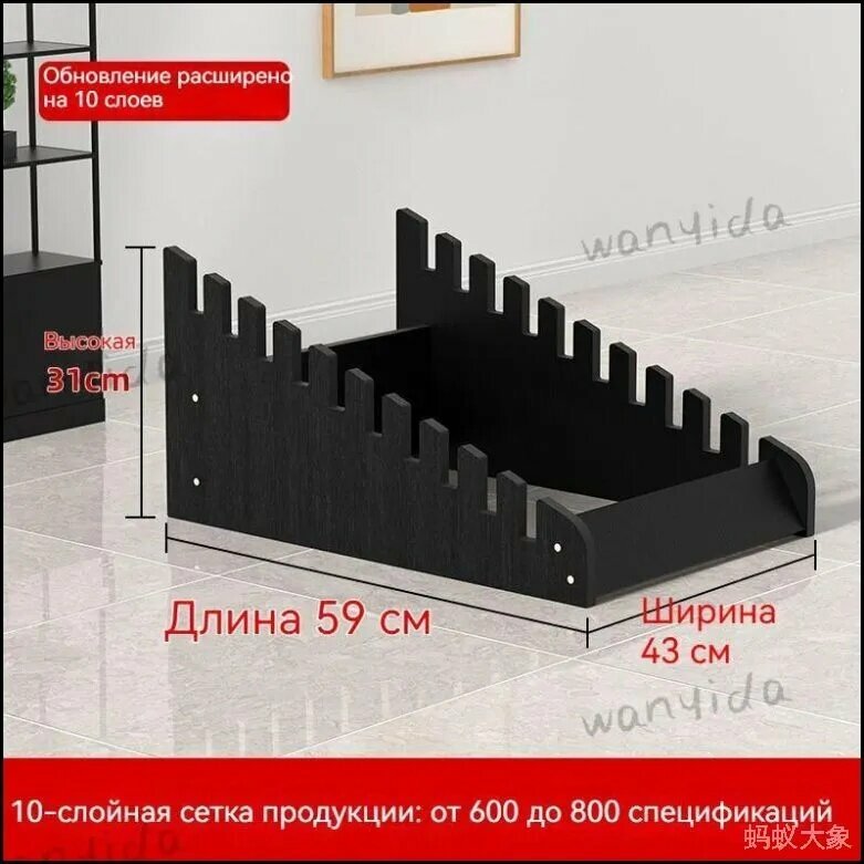 Эксклюзивный плиточный экспозитор 39