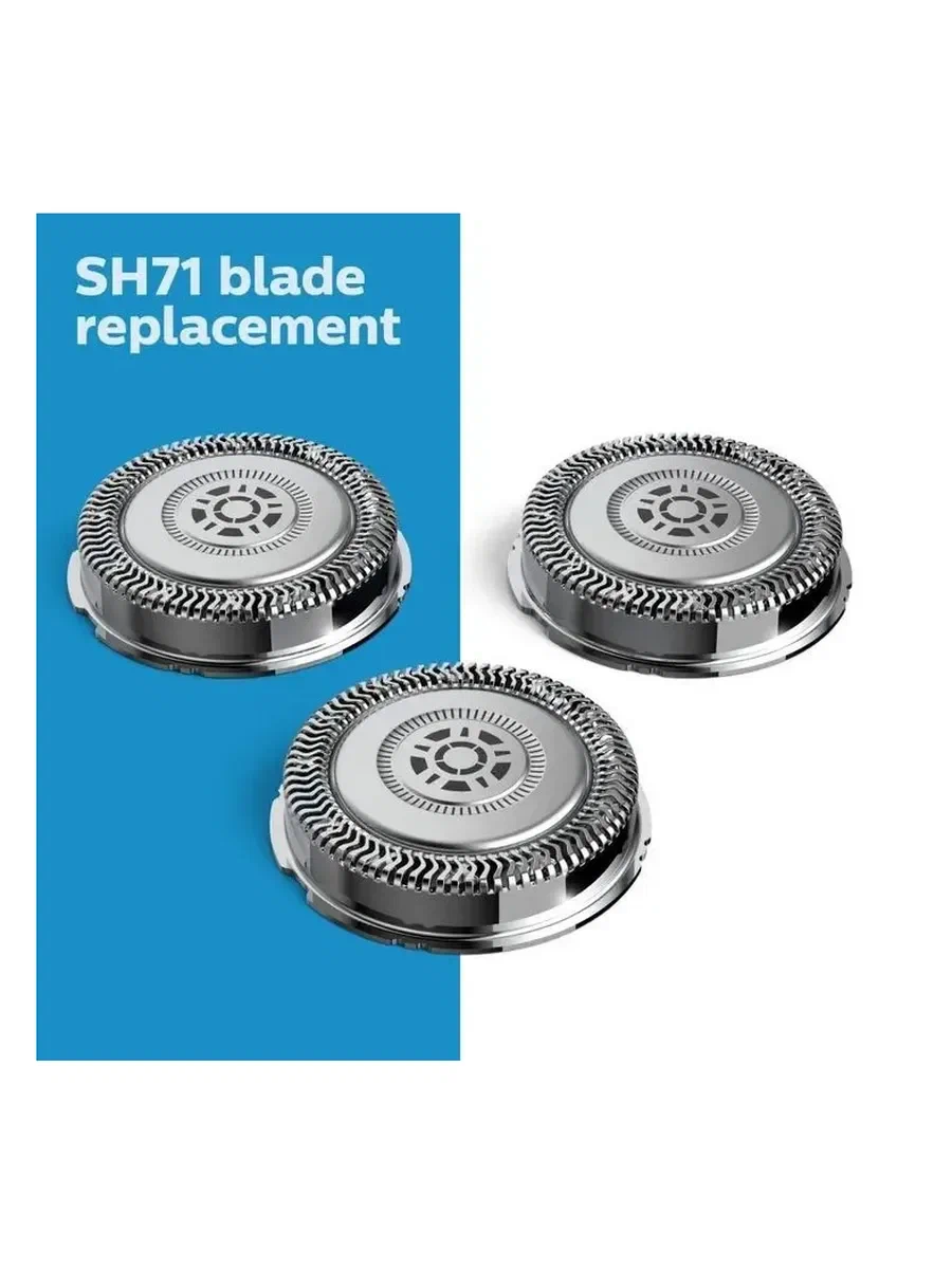 Бритвенные головки SH71 совместимы 5000, 7000