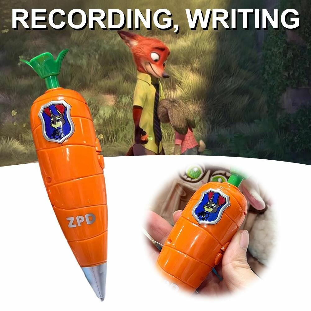 Морковный диктофон