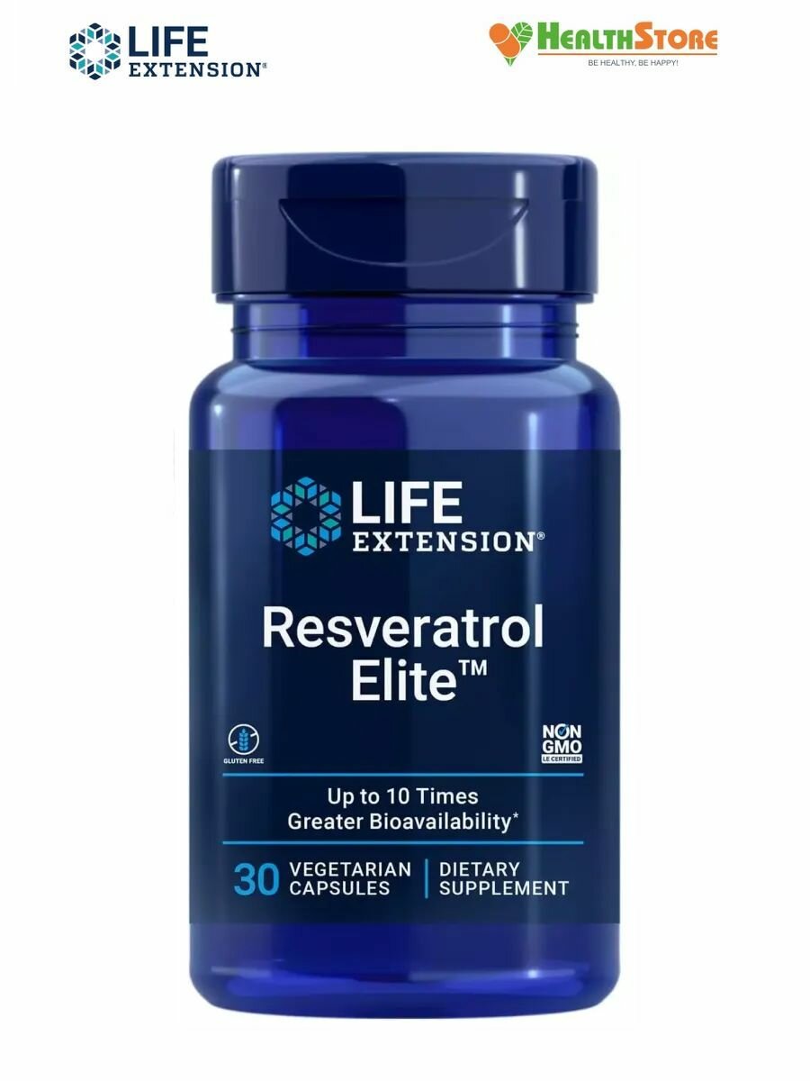 Антиоксидант Life Extension Resveratrol Elite 30 капсул ресвератрол в капсулах из винограда, транс-ресвератрол