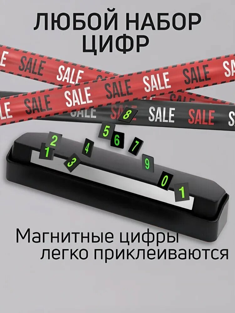 Автовизитка — фото 1