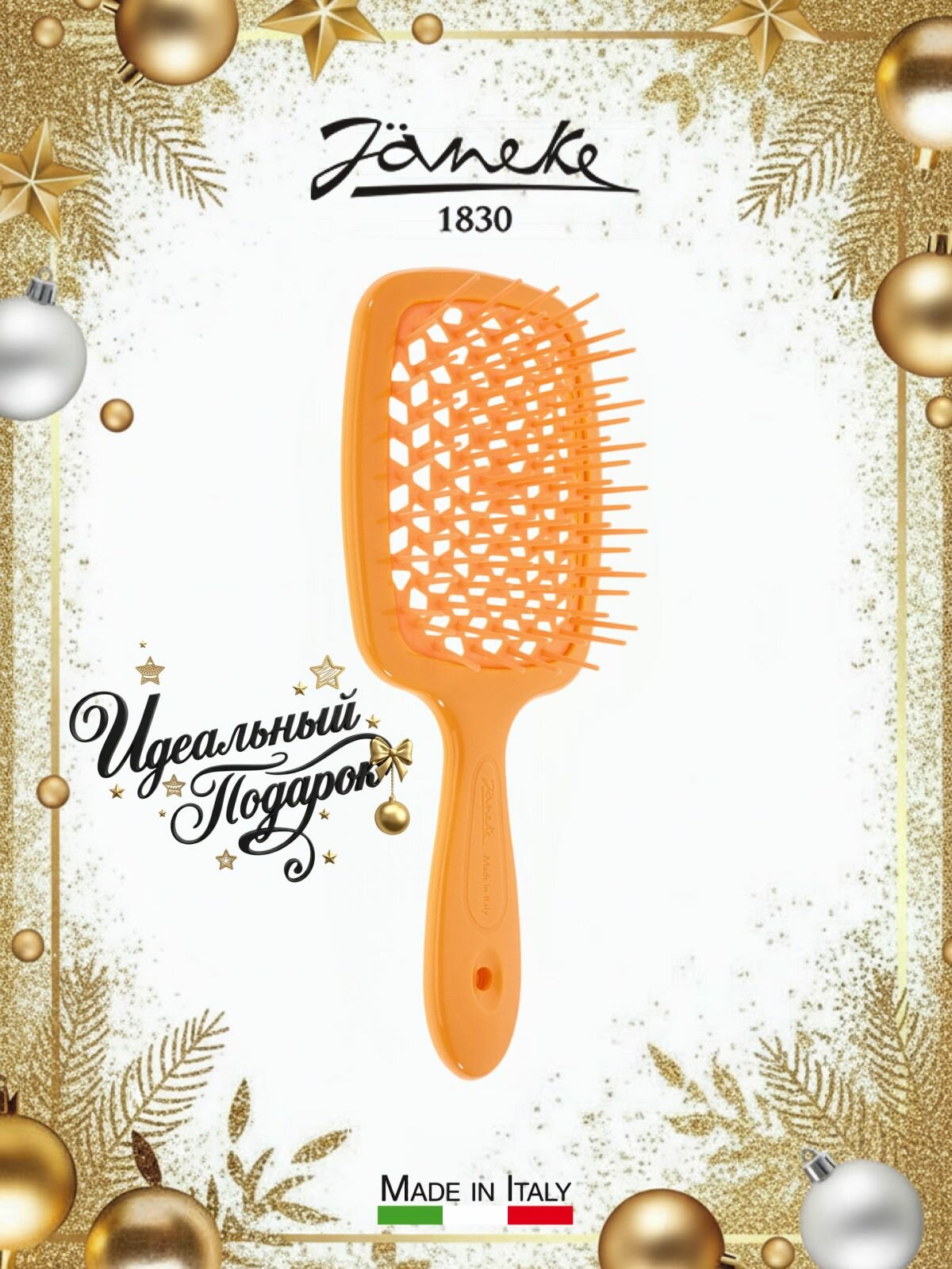 Janeke SUPERBRUSH Щетка для волос, 82SP226OFL, оранжевый, 20,3x8,5x3,1 см