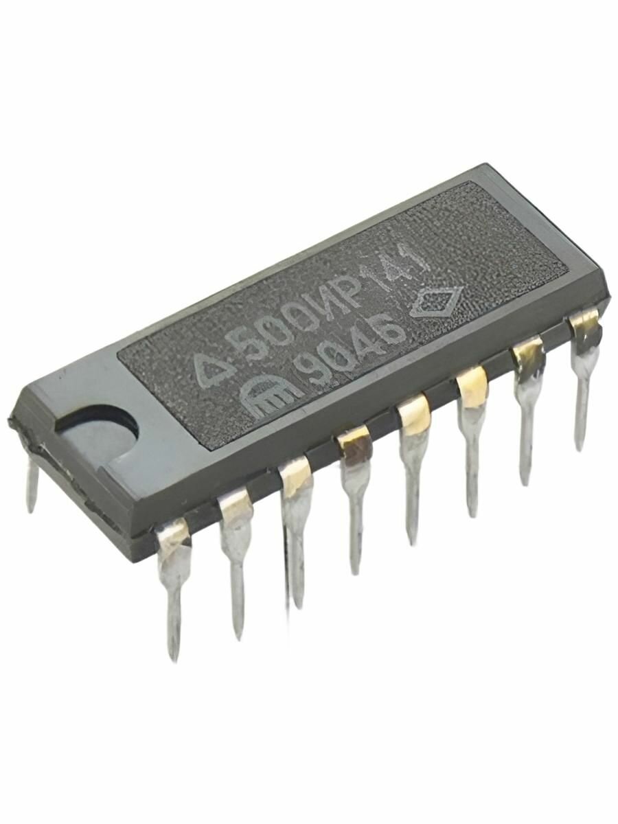 Микросхема К500ИР141Ni
