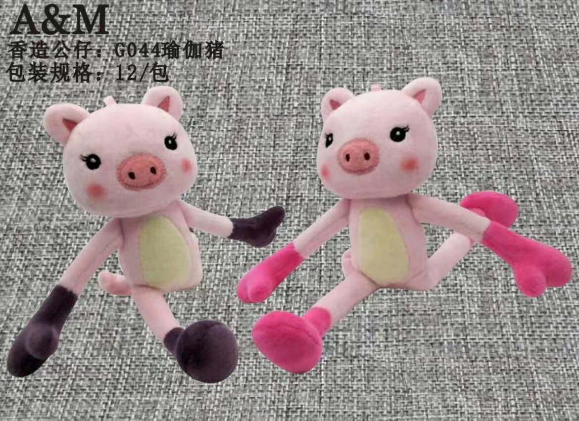 Yogi Bear Брелок Кулон Длинные Ноги Плюшевый Мишка Плюшевая Кукла Мультфильм Брелок Сумка Висит Небольшой Подарок