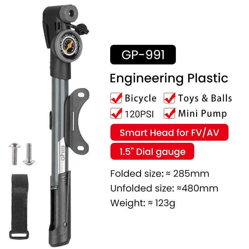 Велосипедный насос Giyo GP-99/GP-991/GP-993 120 PSI GP-991