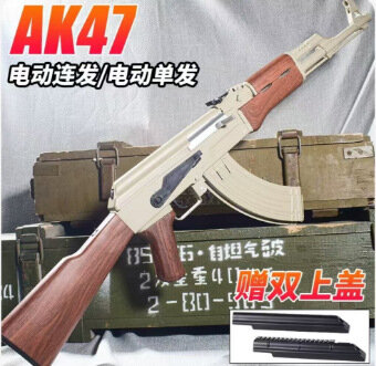 AK74U Детская электрическая хрустальная игрушка Aka 47M Штурмовая винтовка специальная мягкая бомба для взрослых
